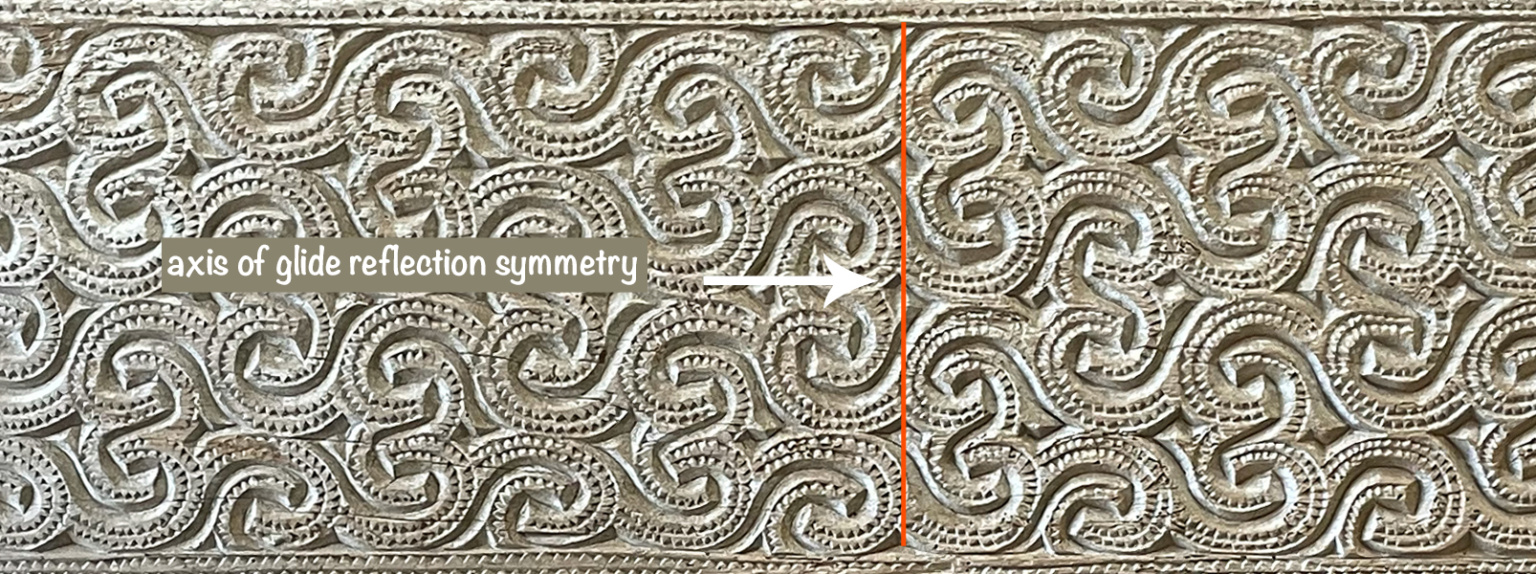 Fascinating Pattern from Sulawesi - Geometiles®