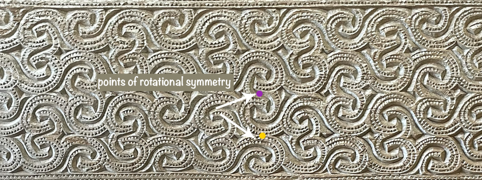 Fascinating Pattern from Sulawesi - Geometiles®